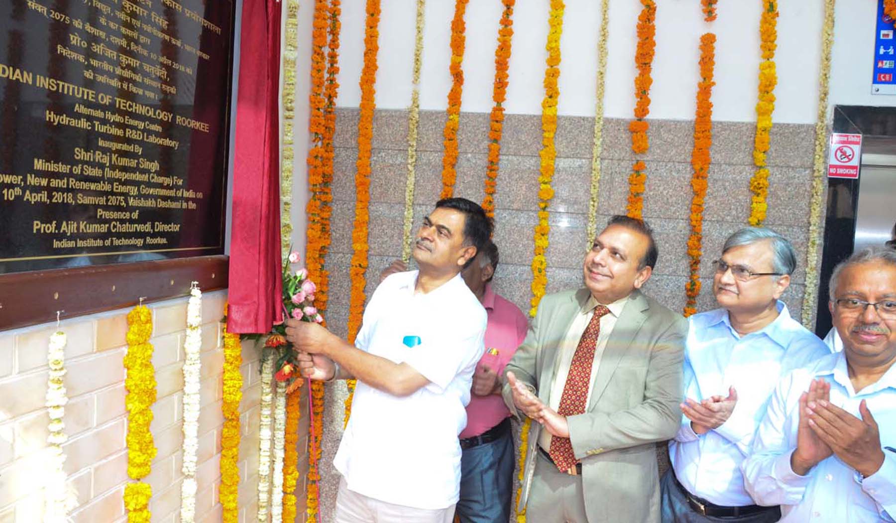 IIT Roorkee gets world Class Hydraulic Turbine R&D Laboratory